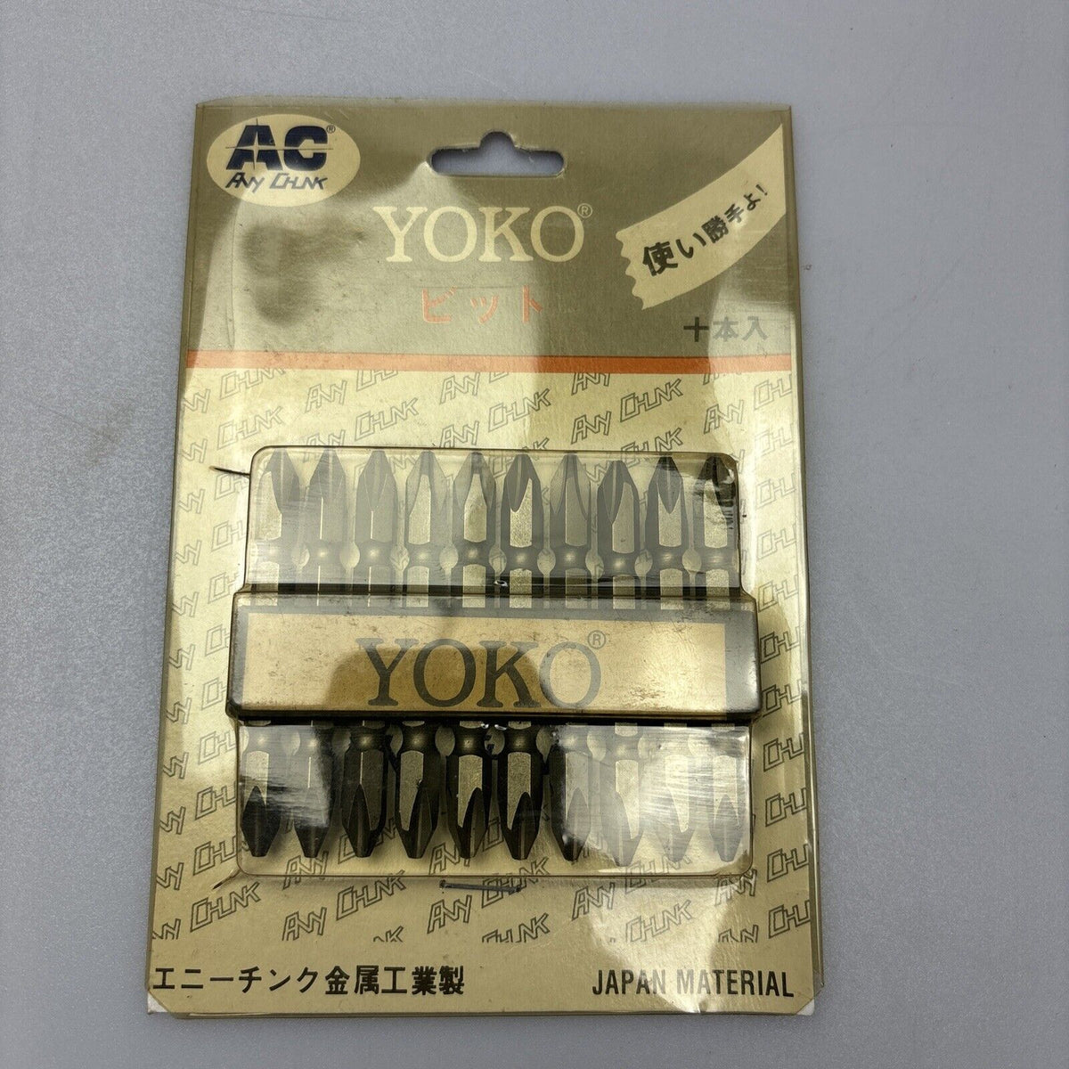 YOKO 2 Sided 10pc-Pack Steel Impact Screwdriver Power Bits - Made in J ...